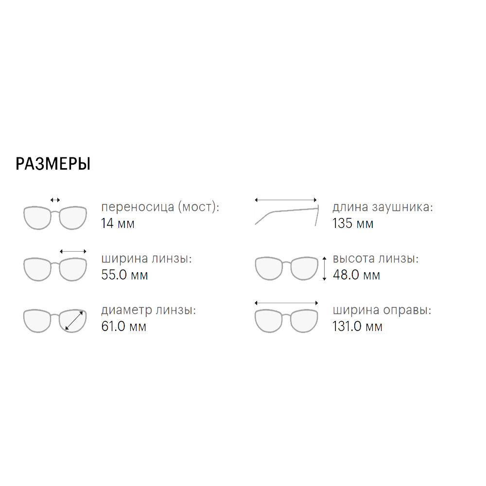 Очки RAY-BAN 0RB3025_00478_55 — купить в интернет-магазине SUNLIGHT ...