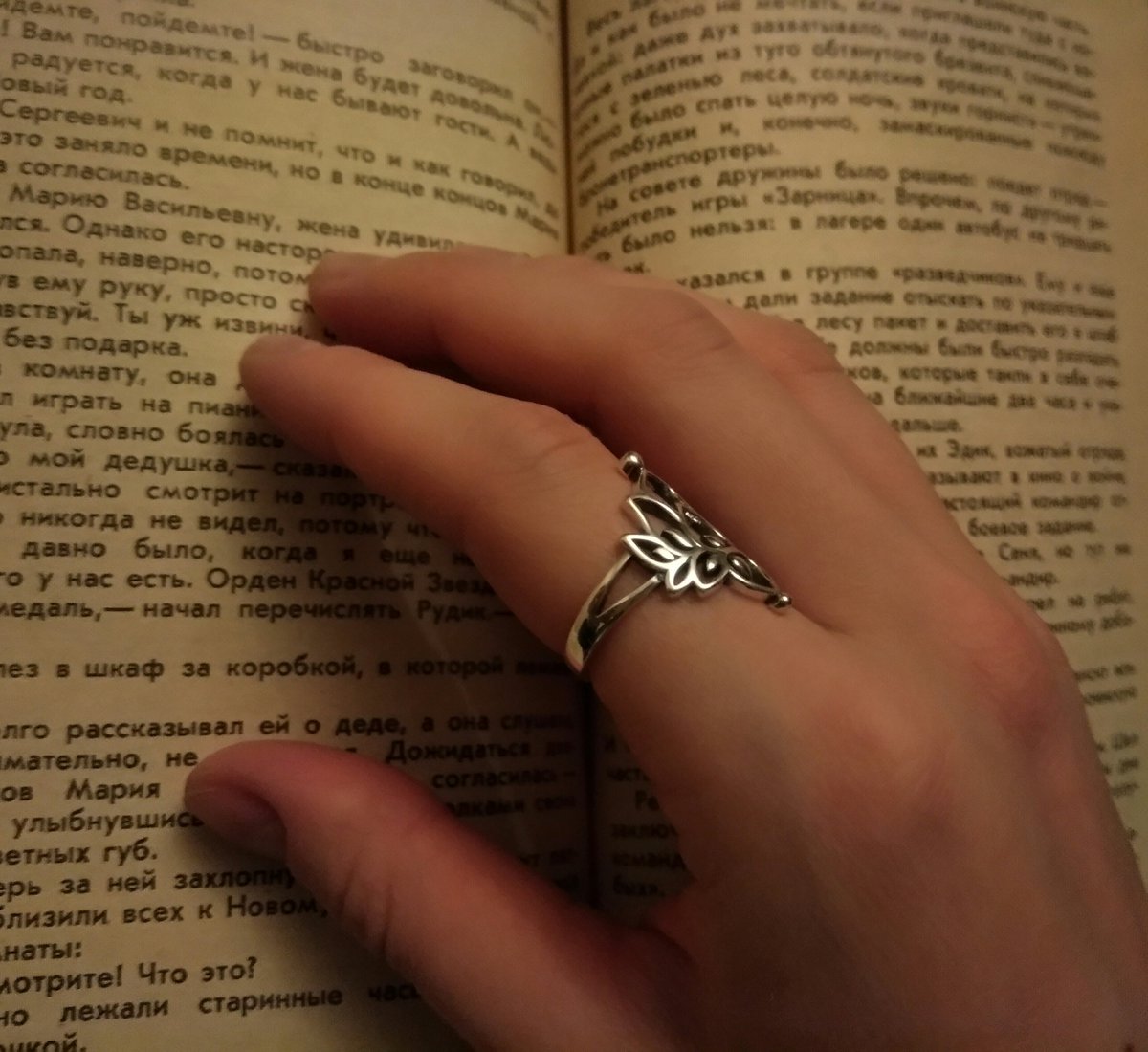 Серебряное кольцо SUNLIGHT: белое серебро 925 пробы — купить в интернет ...